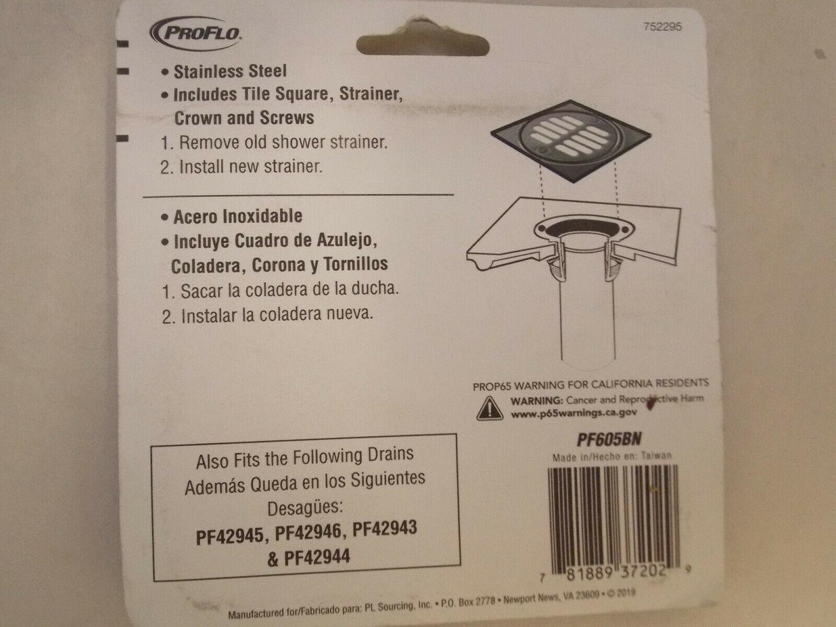 PROFLO PF605BN Stainless Steel Square Drain Strainer in PVD